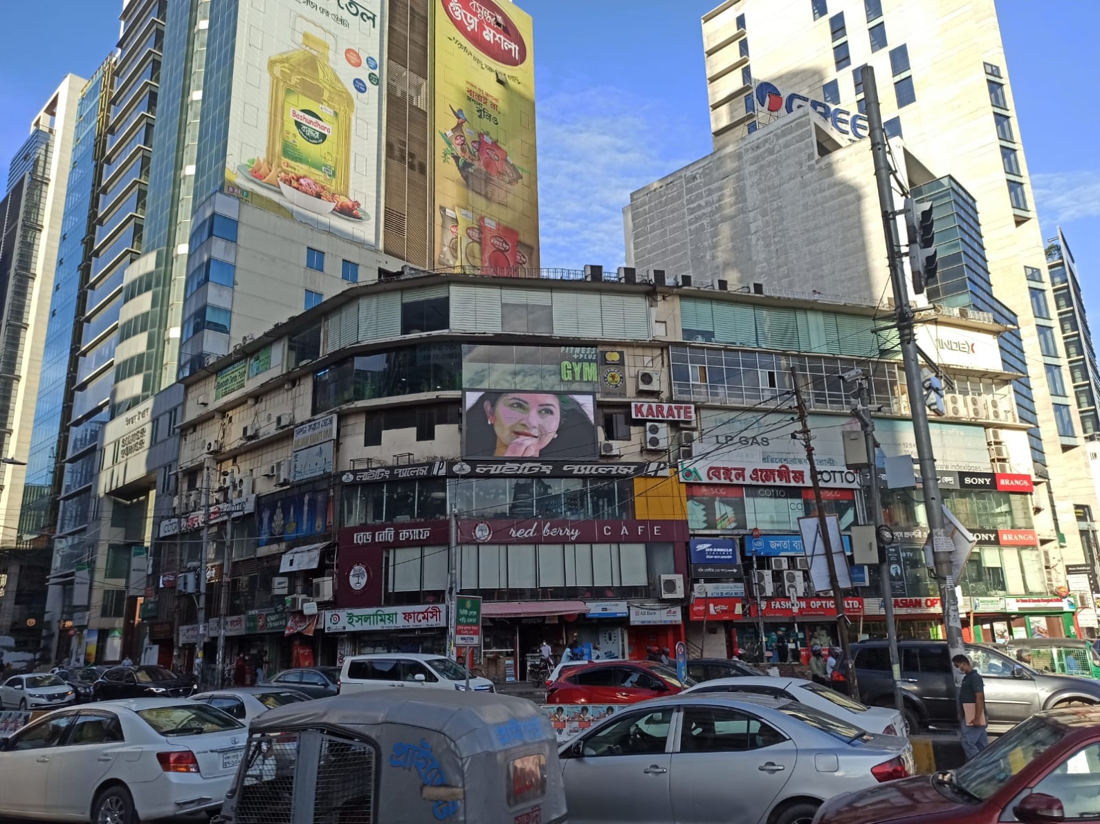 Ad Pro Communications Ltd. Leading Advertising agency in Bangladesh